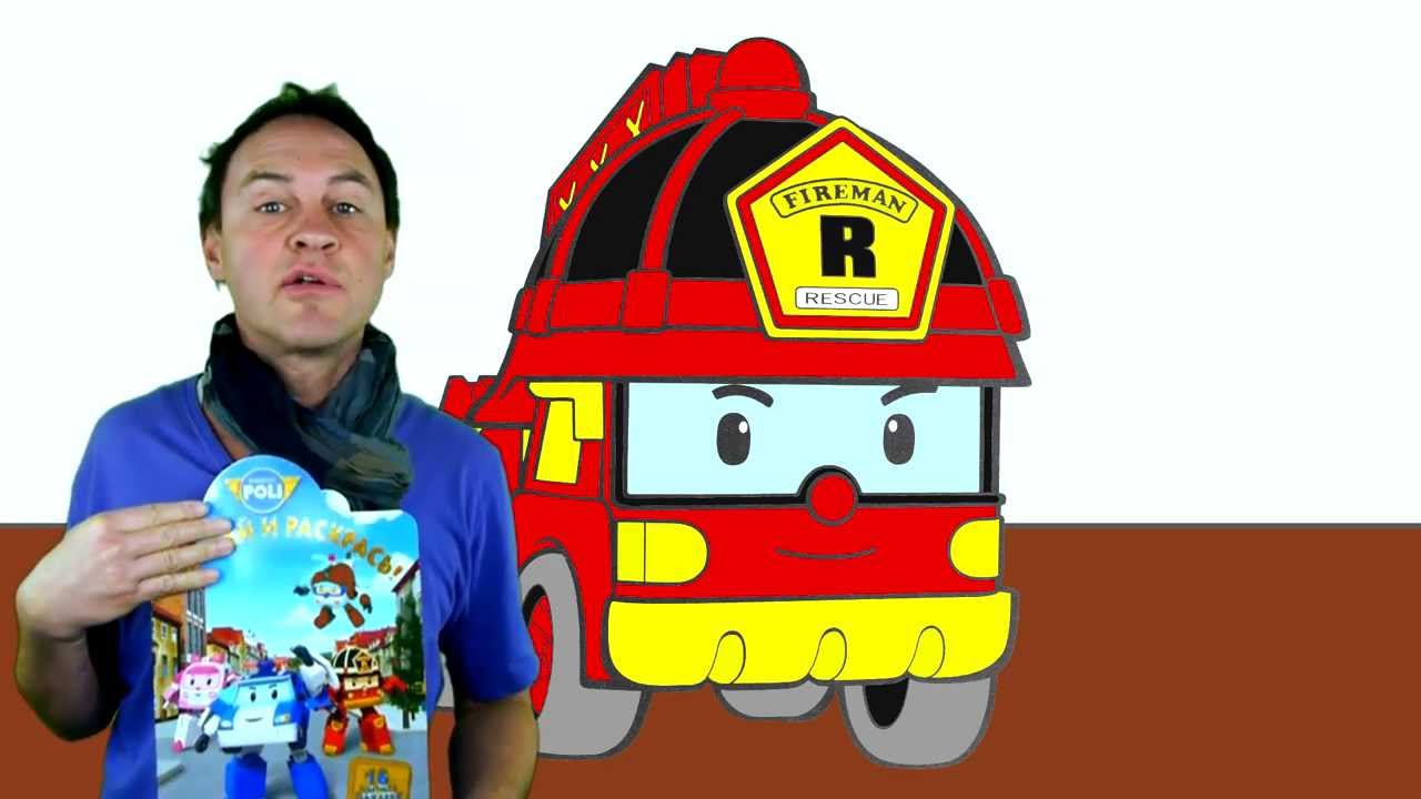 warmthcomparison - Blog